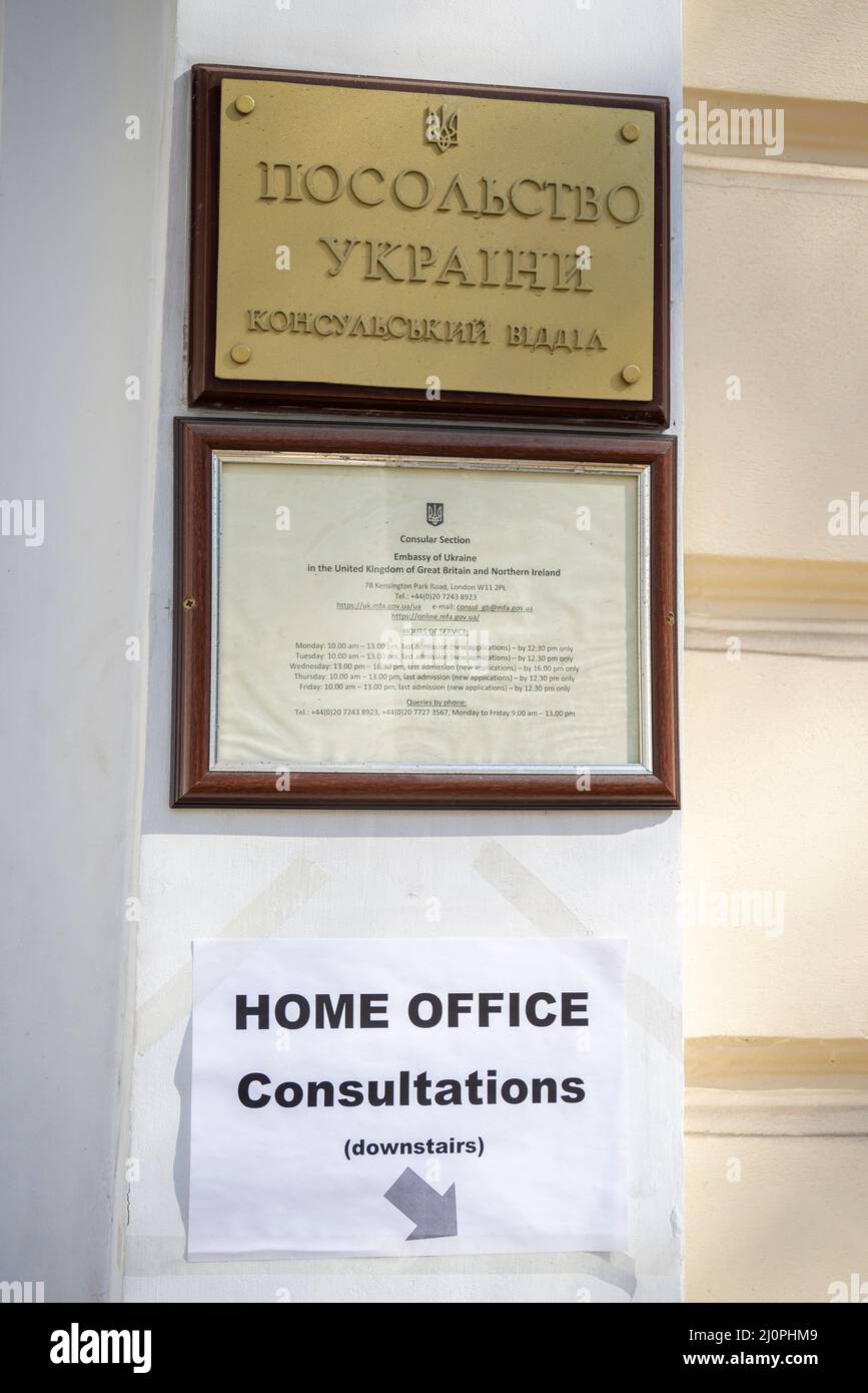 Consulate of Ukraine, visa section office of Embassy of Ukraine, in ...