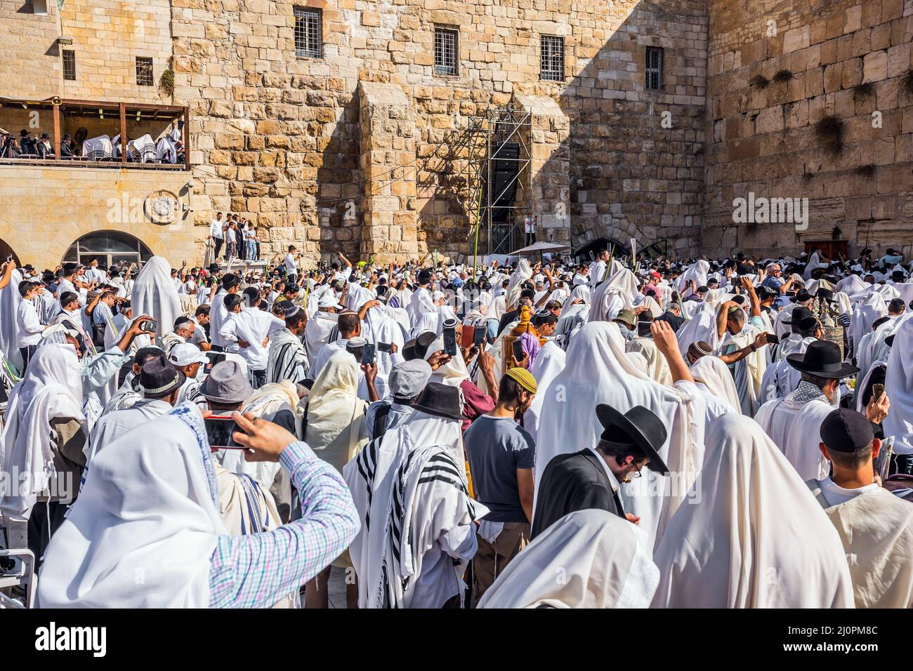 The Temple Mount in Jerusalem Stock Photo - Alamy