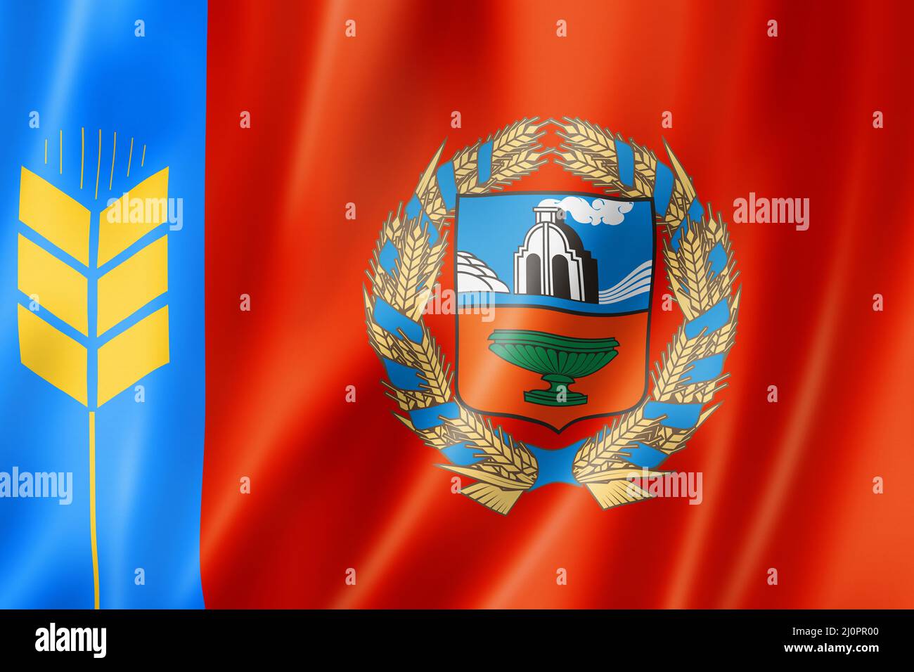 Altai flag hi-res stock photography and images - Alamy