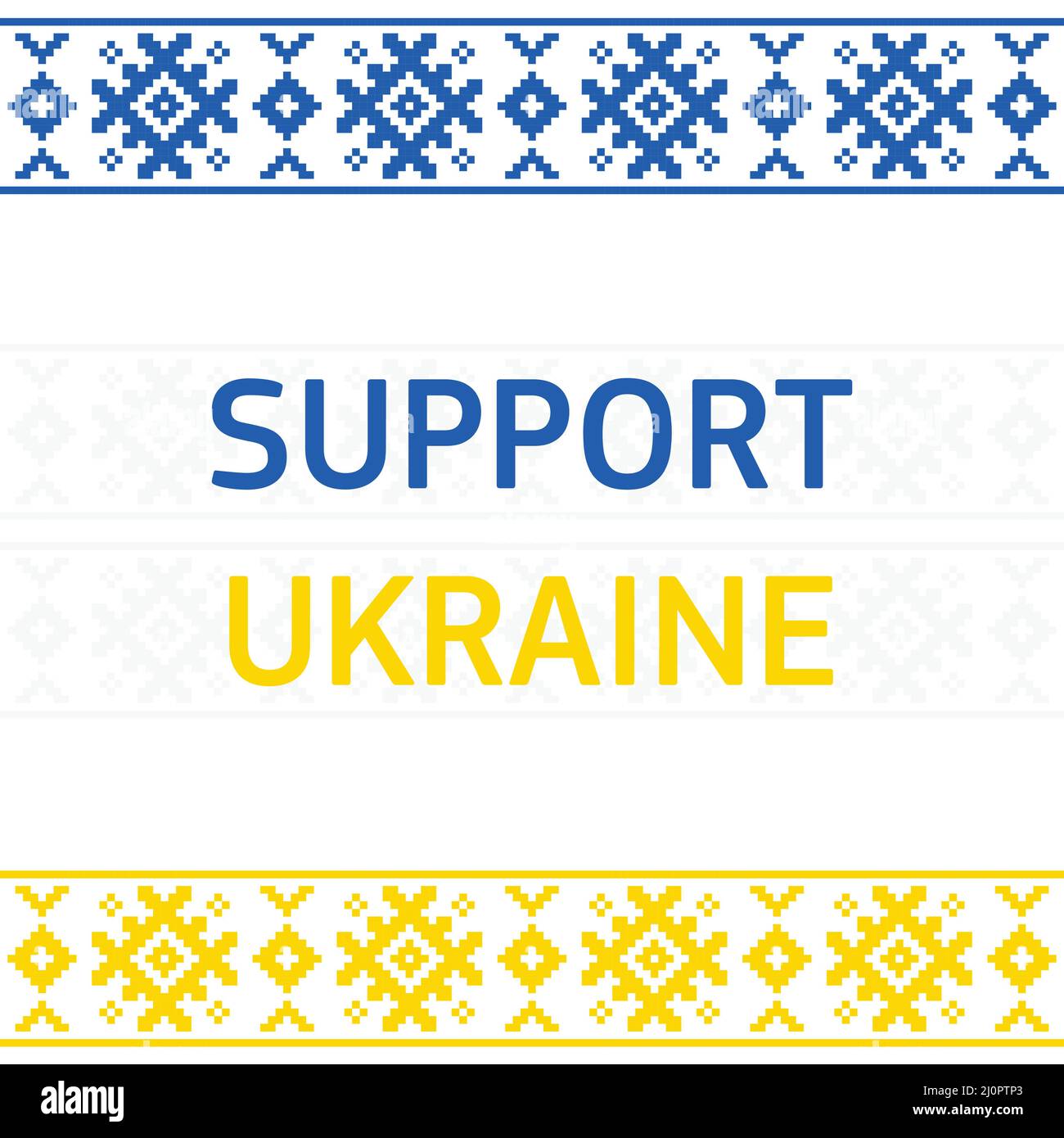 Ornament Ukraine support white background Stock Vector Image & Art - Alamy