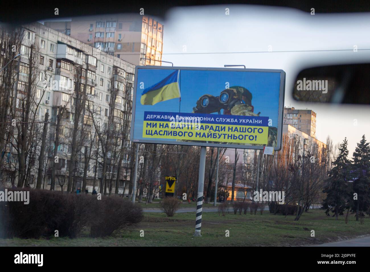 Putin billboards russia hi-res stock photography and images - Alamy