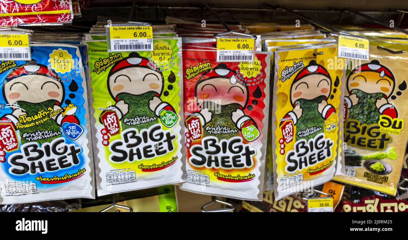 Colorful Thai Big Sheet seaweed fish instant snack products Thailand ...