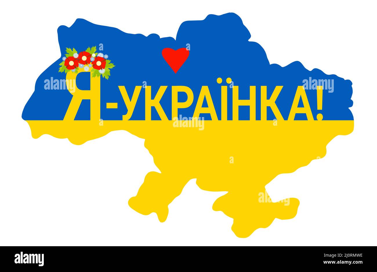 I am Ukrainian - Ukrainian language slogan. Map of Ukraine in yellow ...