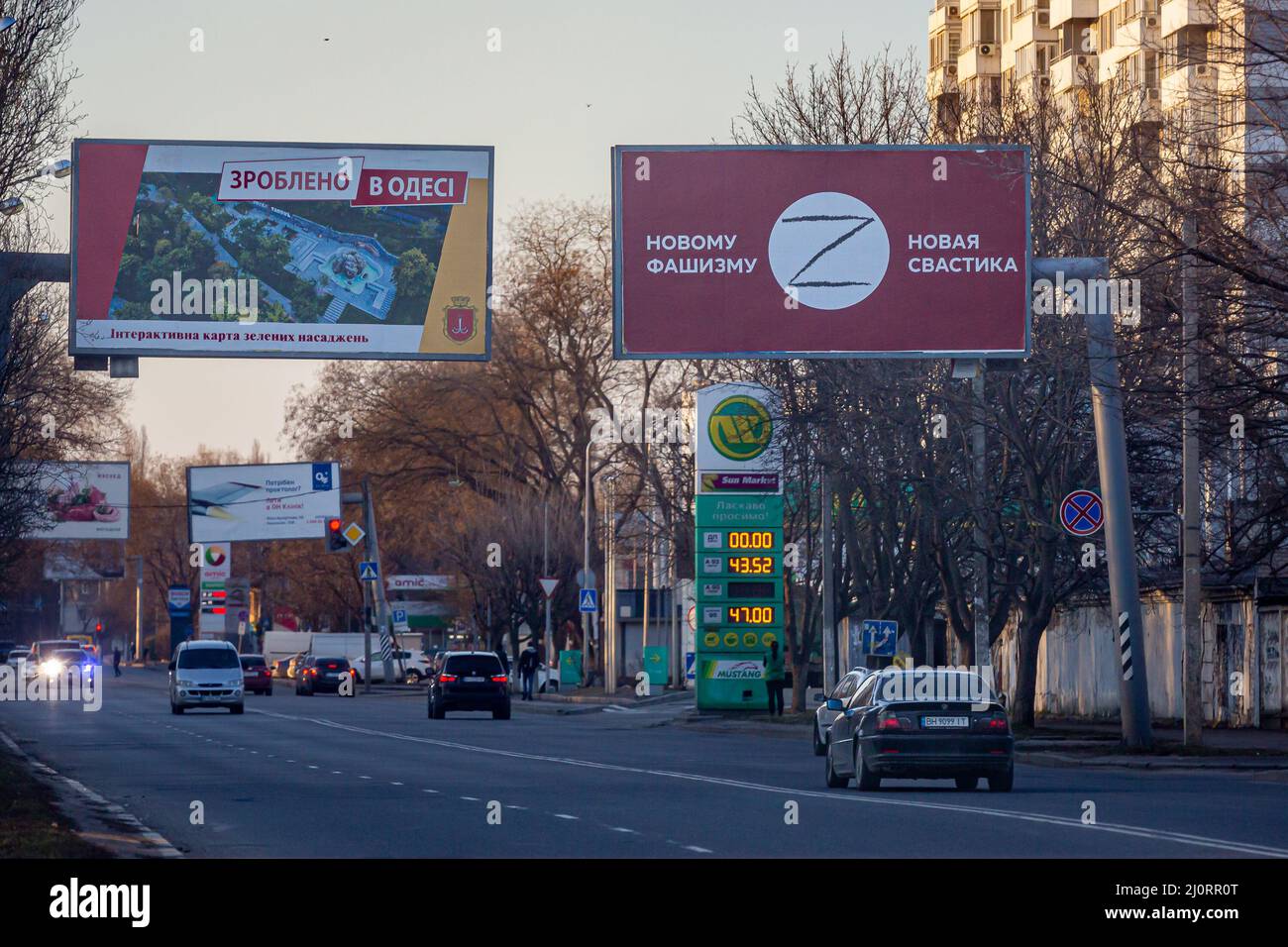 Putin billboards russia hi-res stock photography and images - Alamy