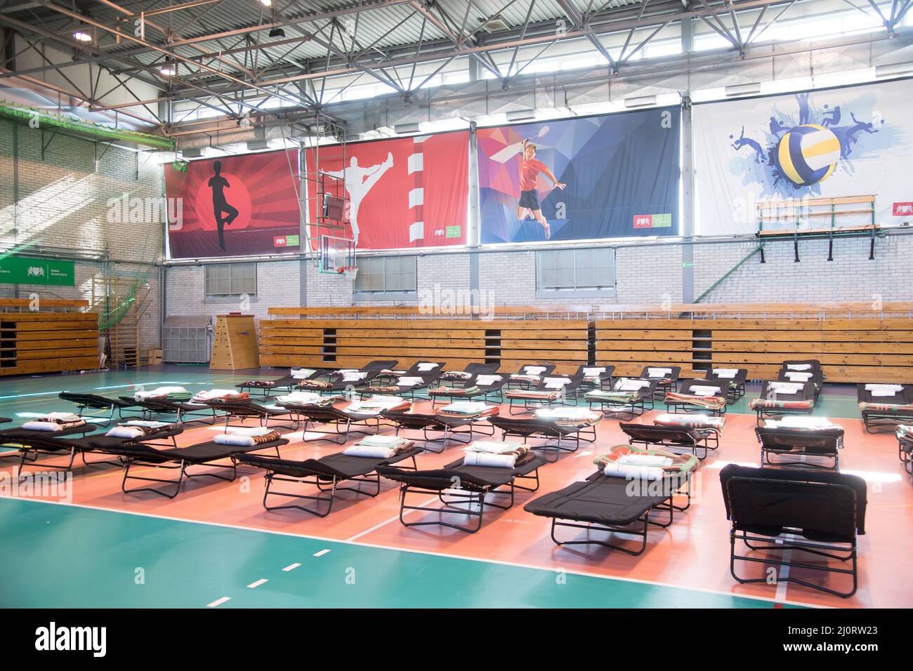 Asylum reception hi-res stock photography and images - Alamy