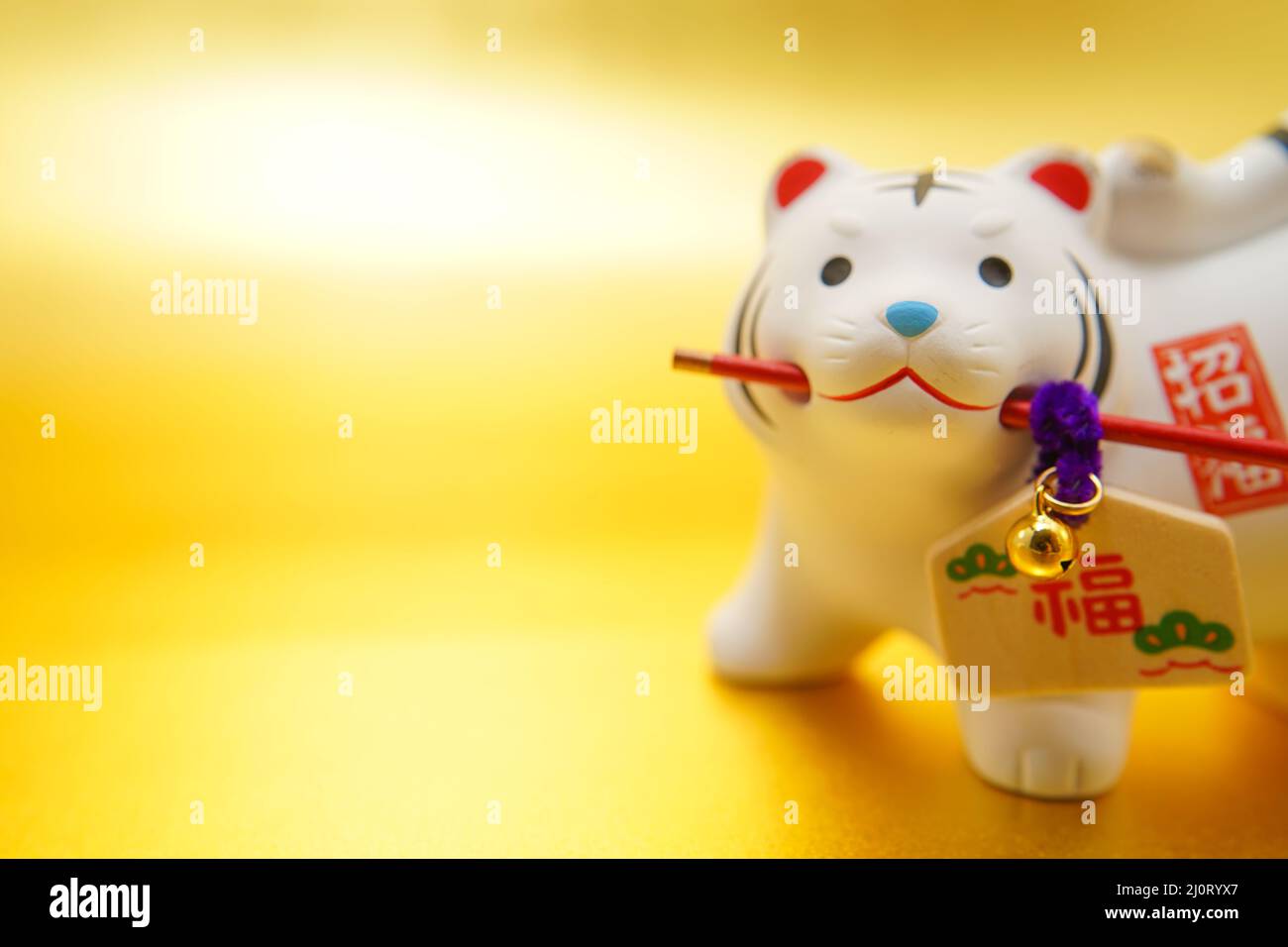 2022 card hi-res stock photography and images - Alamy