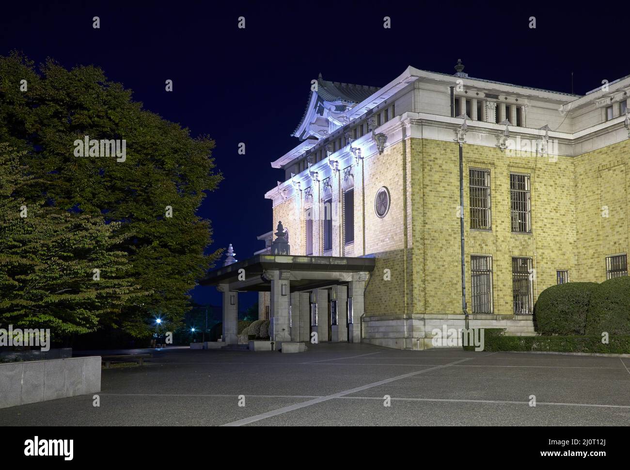 Kyoto City Kyocera Museum of Art in the night light. Kyoto. Japan Stock ...