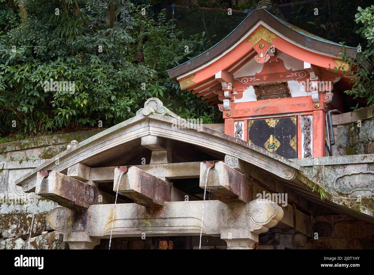 Kiyomizu waterfall hi-res stock photography and images - Alamy