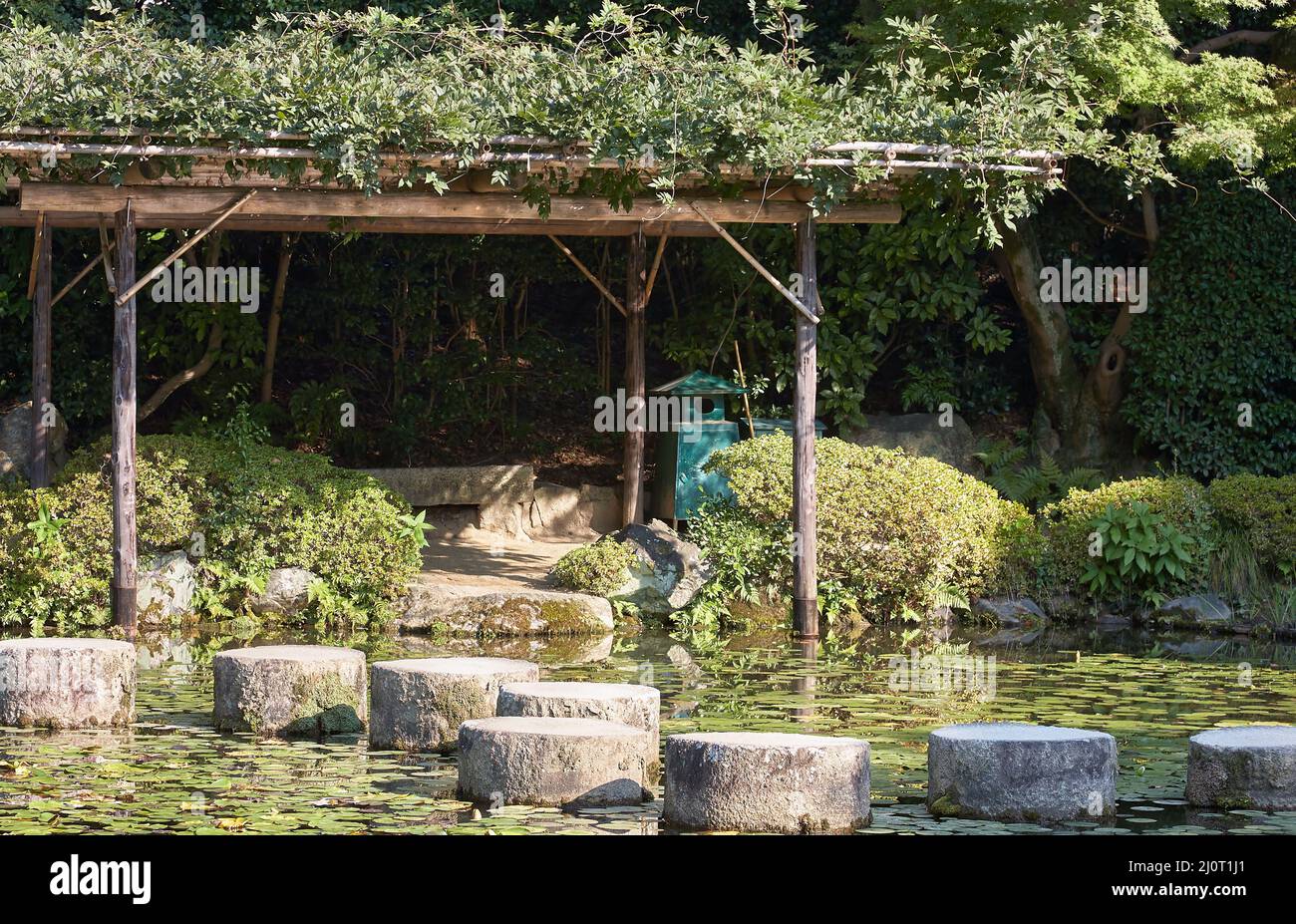 Garyu Bridge through the Soryu-ike pond in the Middle garden of Heian ...