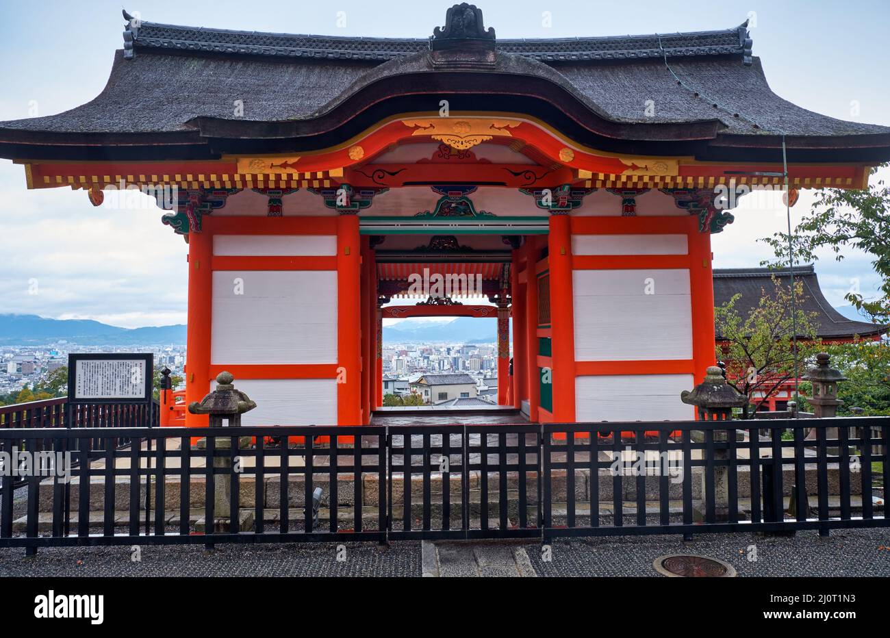 Famous west gate hi-res stock photography and images - Alamy