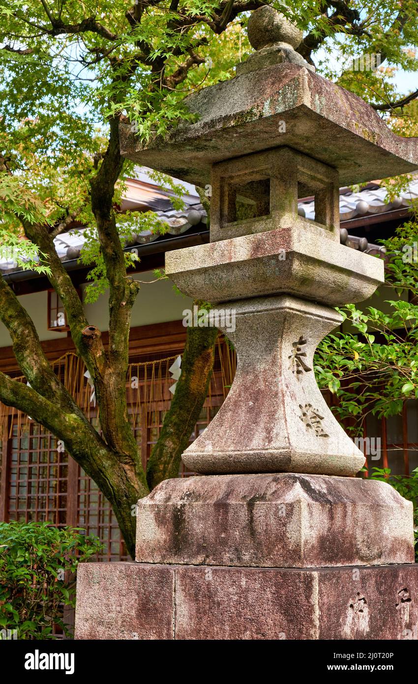 Toro stone lantern in hi-res stock photography and images - Alamy