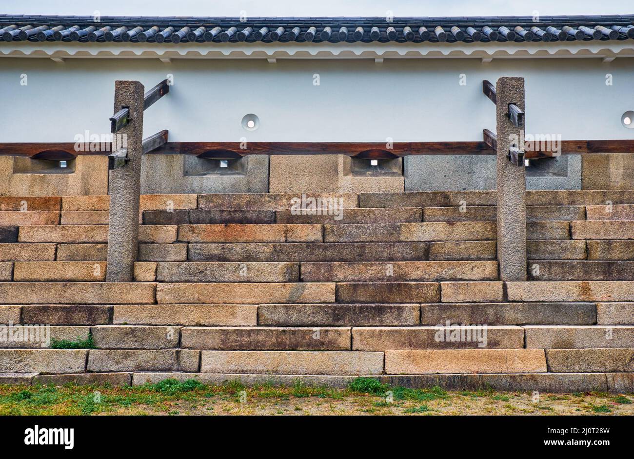 The stone defensive wall with loopholes in Osaka Castle. Osaka. Japan ...