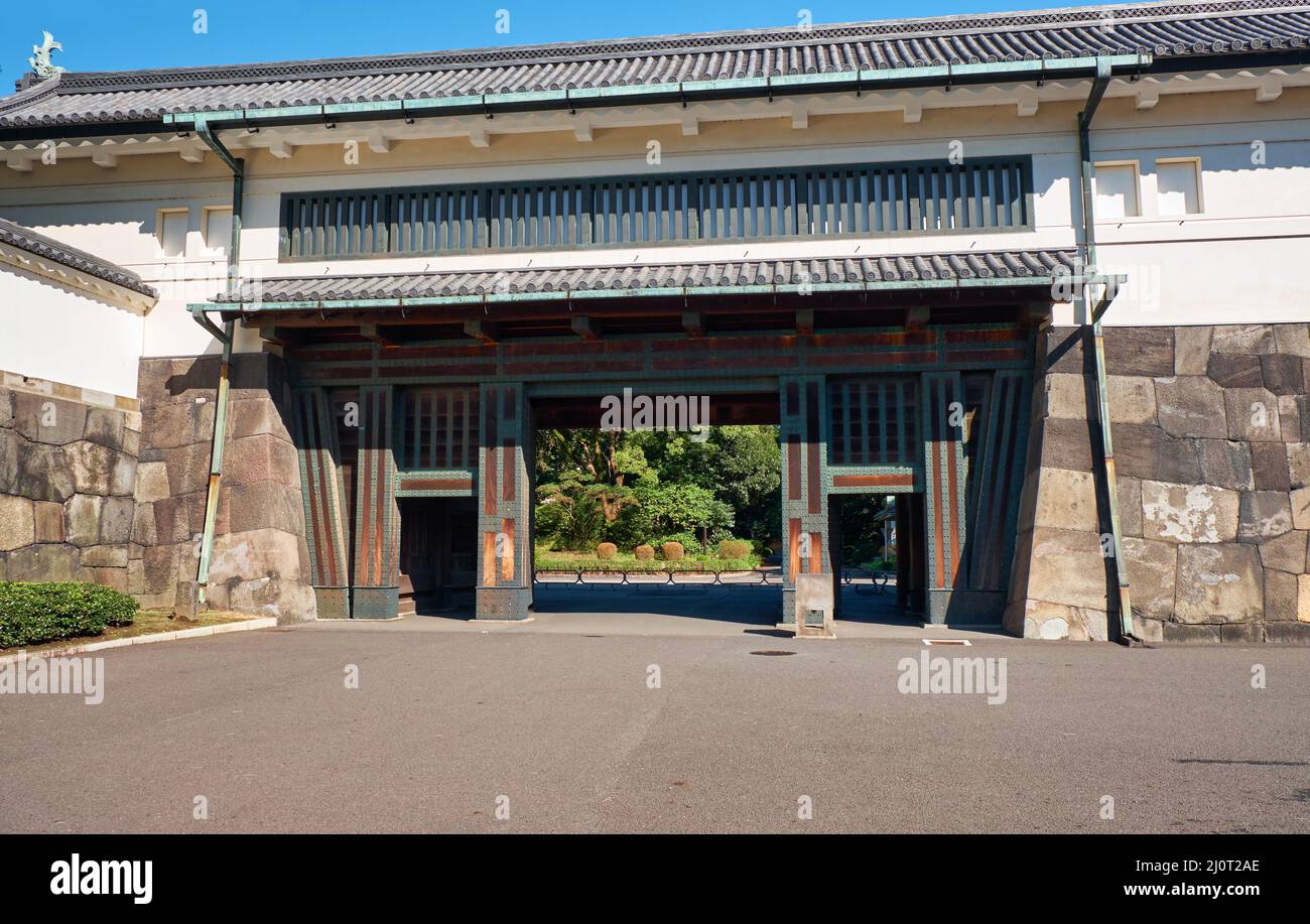 Kokyo Otemon (East) Gate of the Tokyo Imperial Palace. Tokyo. Japan ...