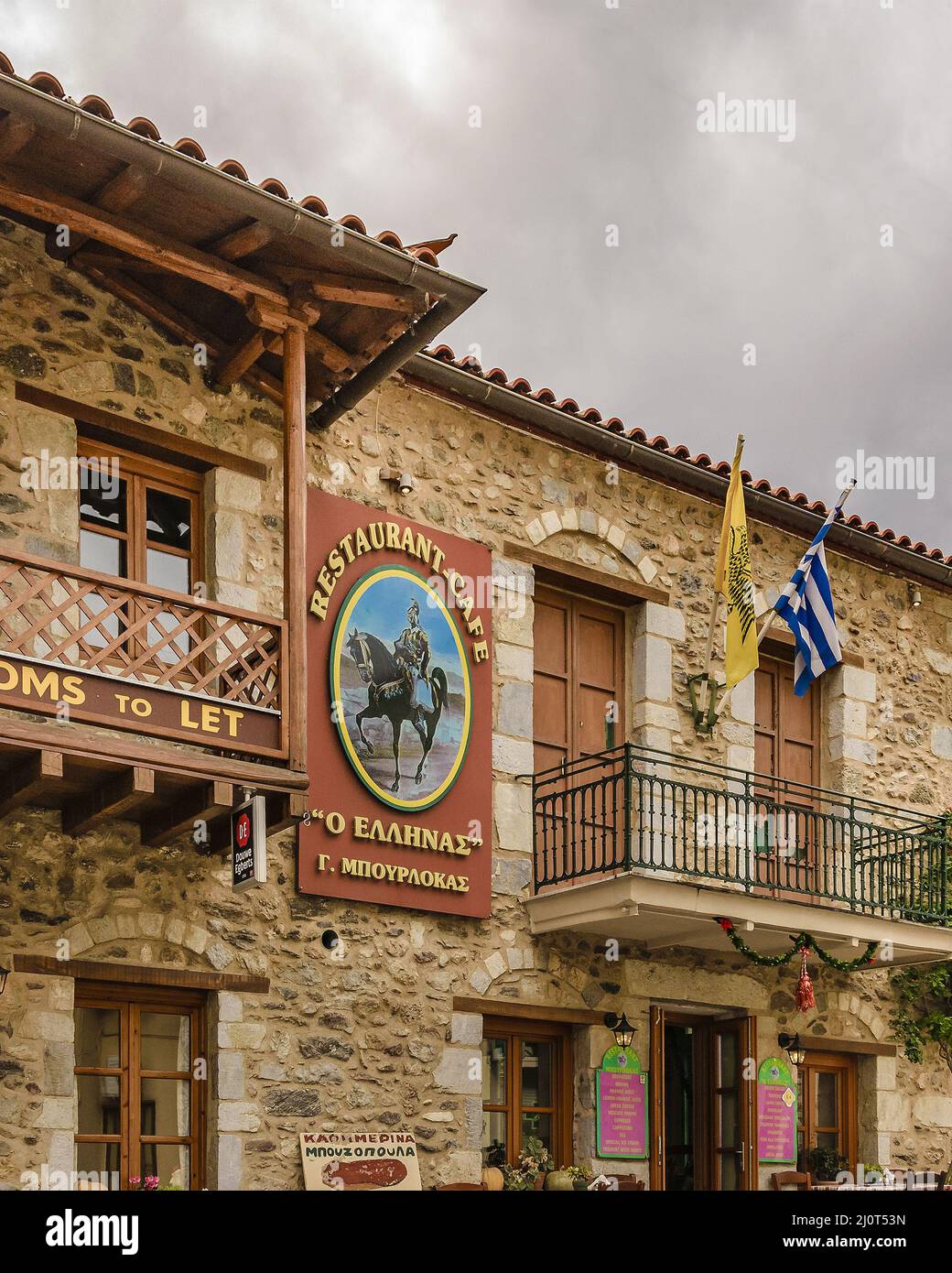 Famous mystras hi-res stock photography and images - Alamy