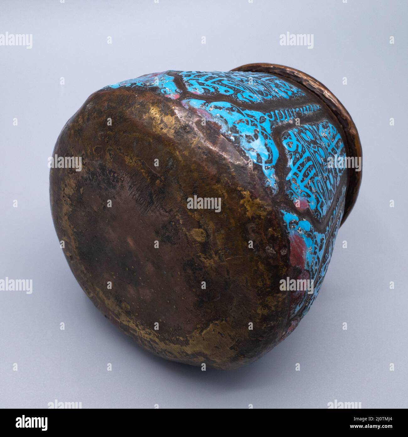 Antique Syrian Enamelled Inscribed Copper Pot. Damascus Sarraf Workshop ...