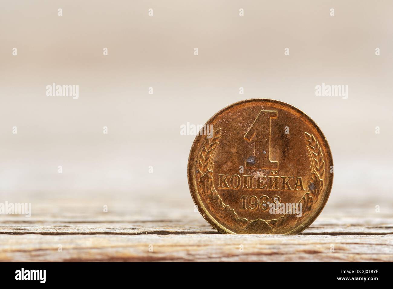 Old money ussr close hi-res stock photography and images - Alamy