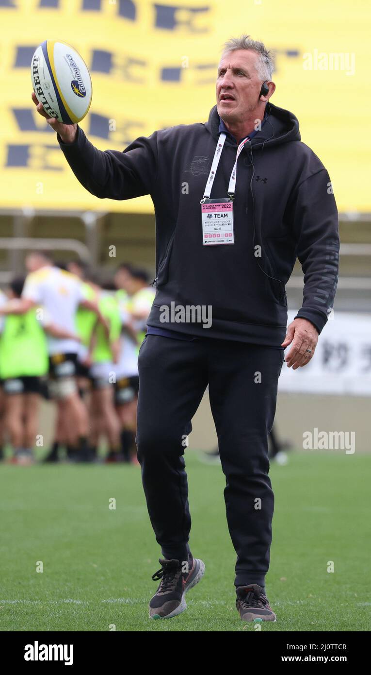 Tokyo, Japan. 20th Mar, 2022. NTT Communications ShiningArcs Tokyo-bay ...