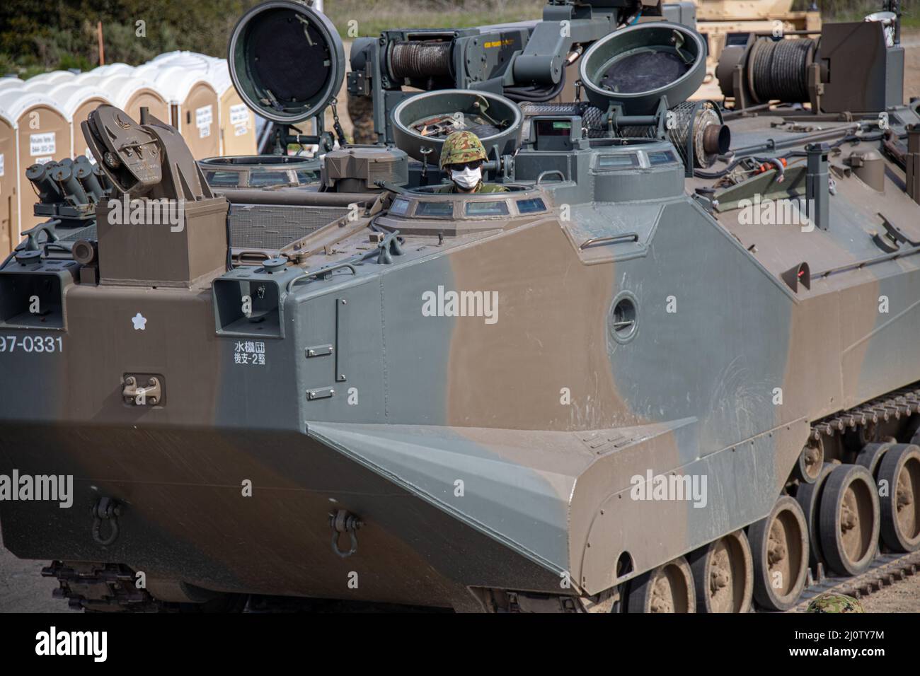 A Japan Ground Self-Defense Force (JGSDF) soldier with 2nd Amphibious ...