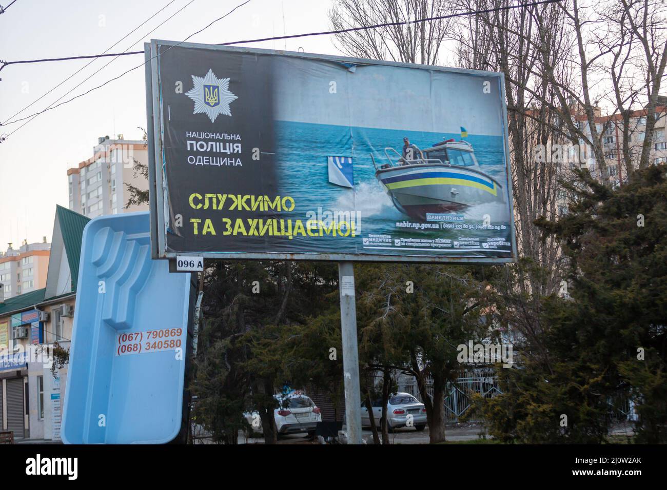 Putin billboards russia hi-res stock photography and images - Alamy