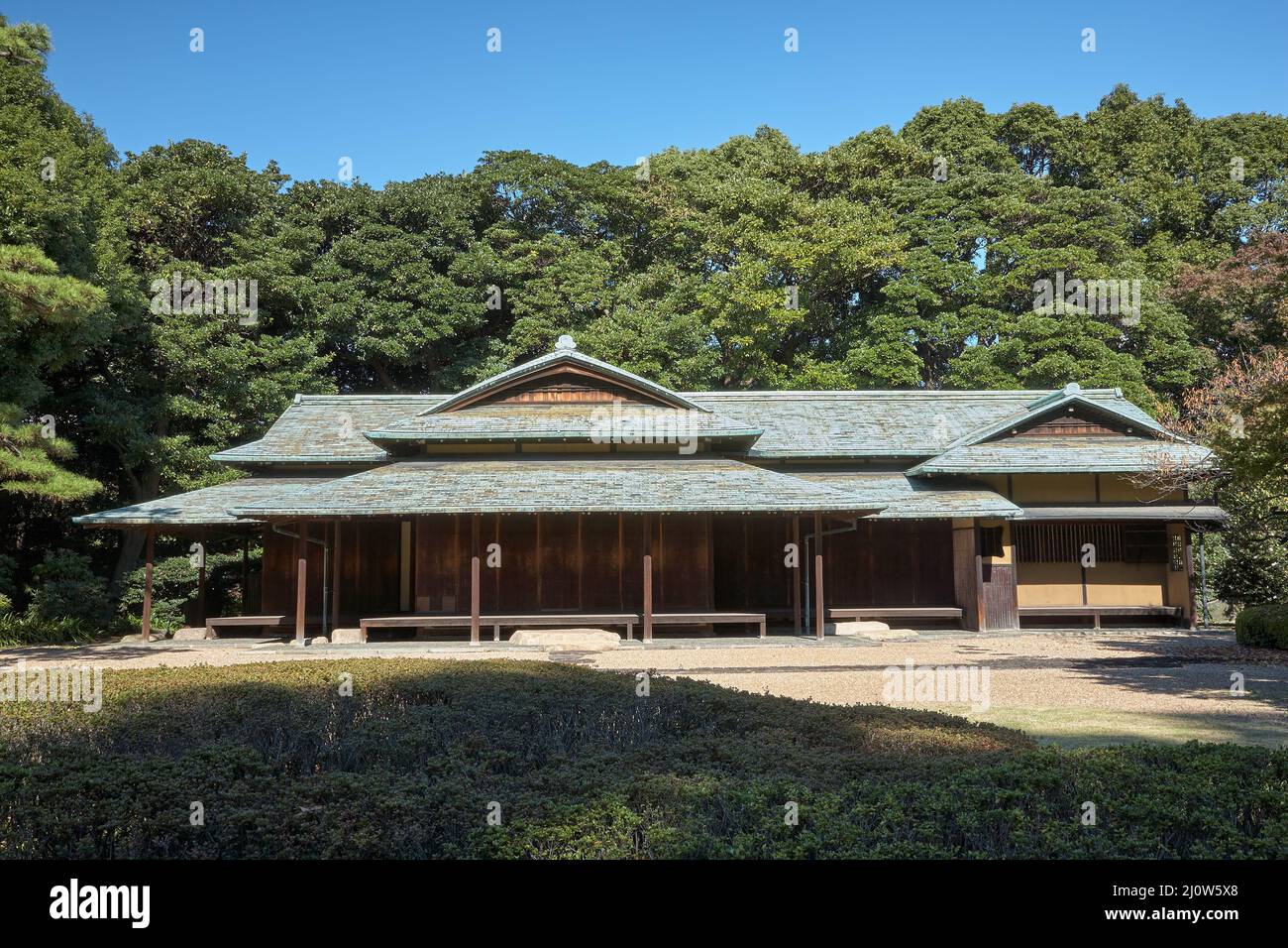 Suwa no Chaya teahouse on the Tokyo Imperial Palace ground. Tokyo ...