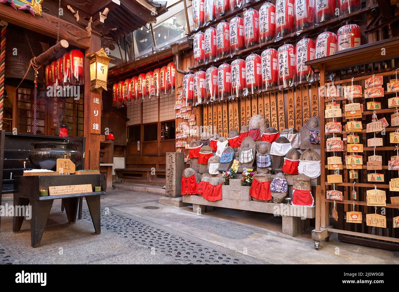 Yatadera-temple, Buddhist temple devoted to bodhisattva Jizo in Kyoto ...