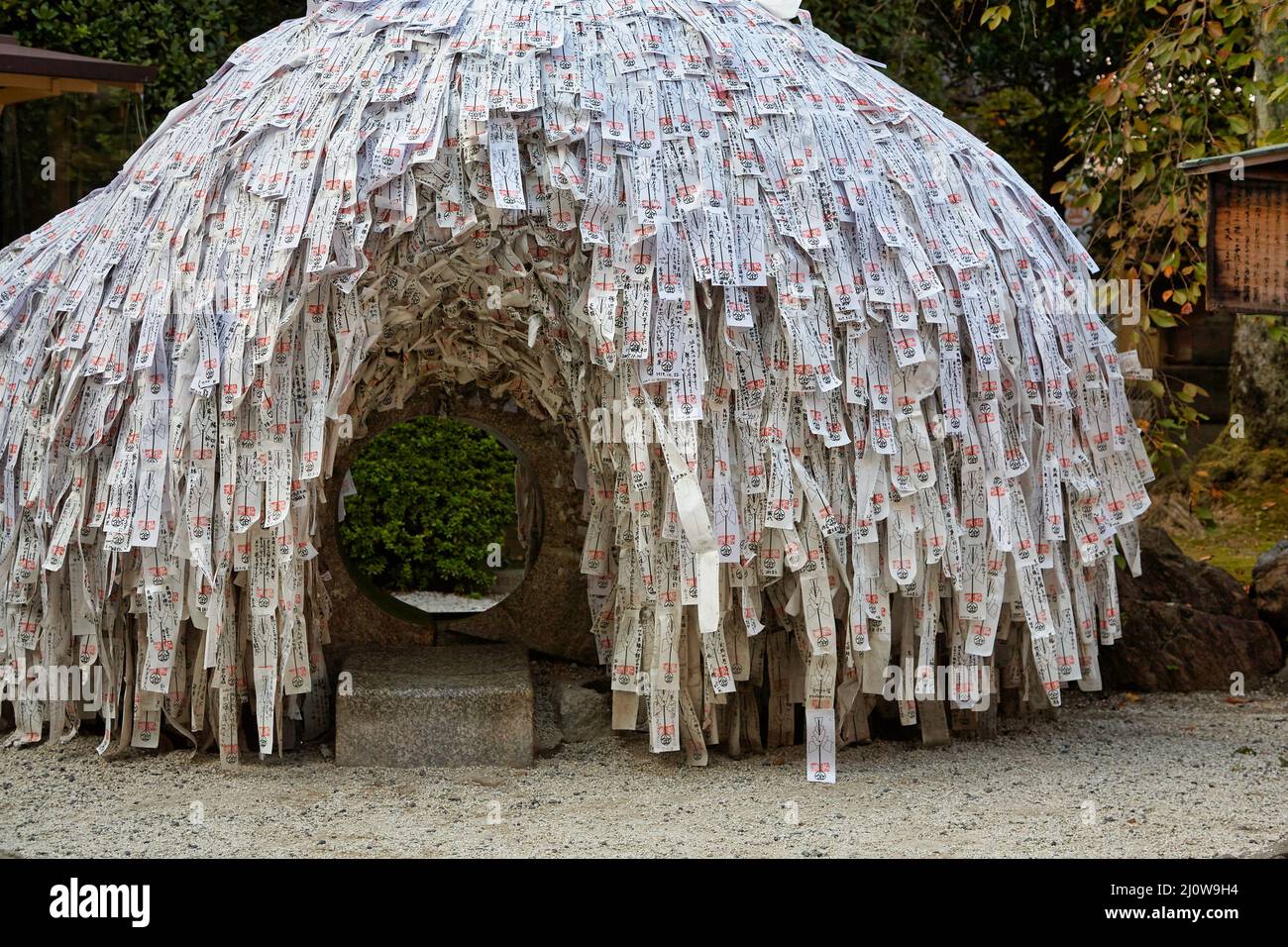 The Enkiri or Enmusubi stone at Yasui kompira-gu shrine. Kyoto. Japan ...