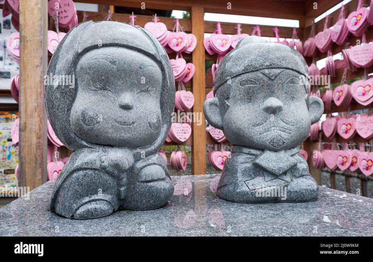 The roadside Buddhist statues of Hideyoshi and Nene at Kodai-ji temple ...