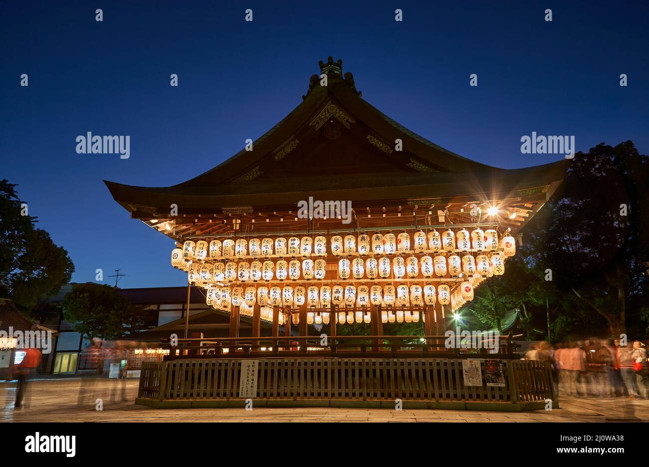 Ceremonial Dancing Stage decorated with lanterns lighted up after dark ...