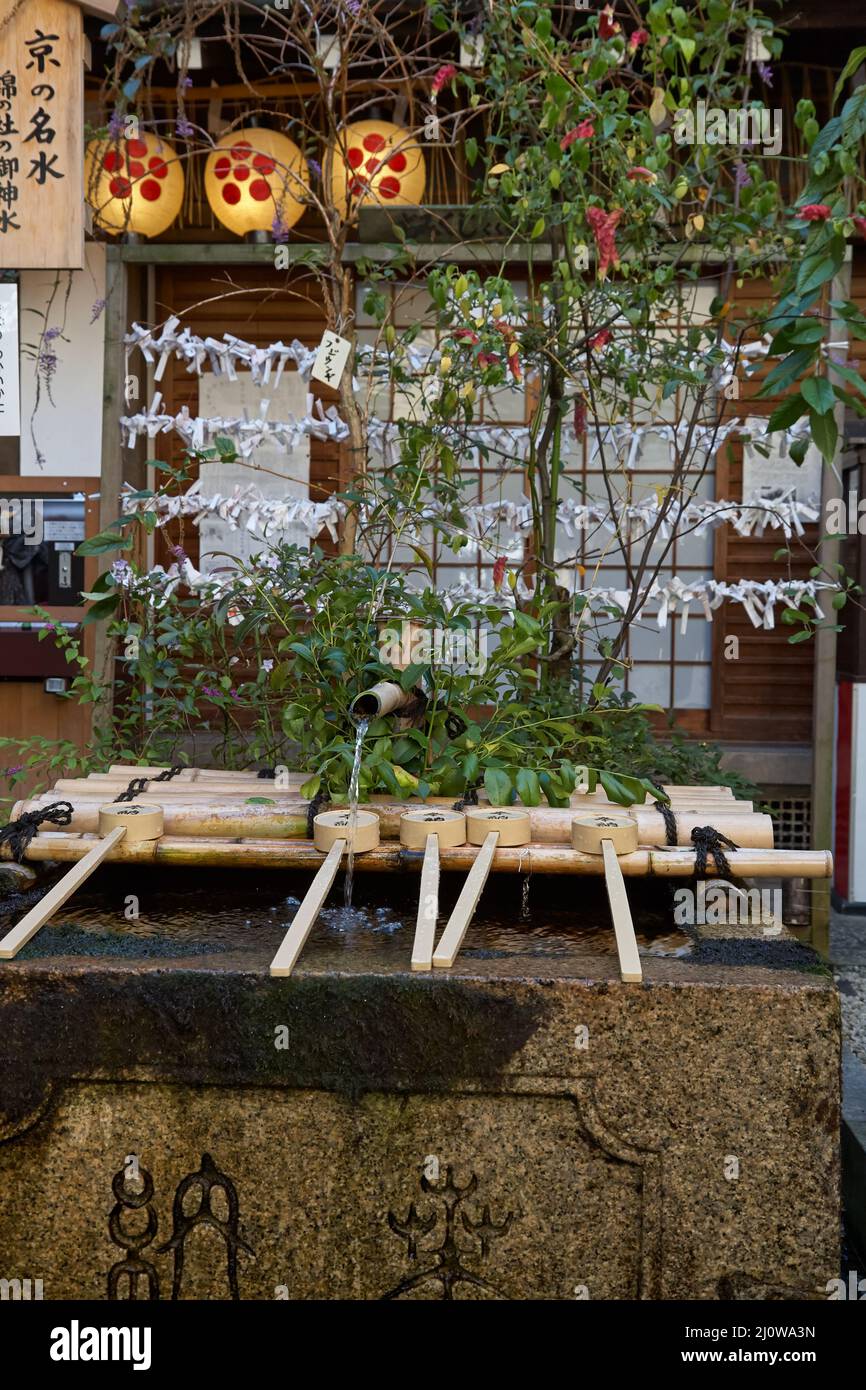 Ceremonial pipe hi-res stock photography and images - Alamy