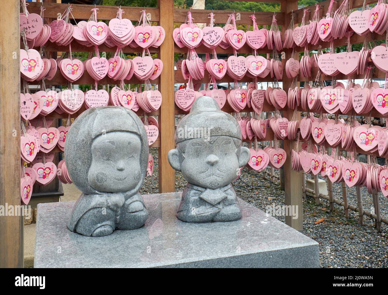The roadside Buddhist statues of Hideyoshi and Nene at Kodai-ji temple ...
