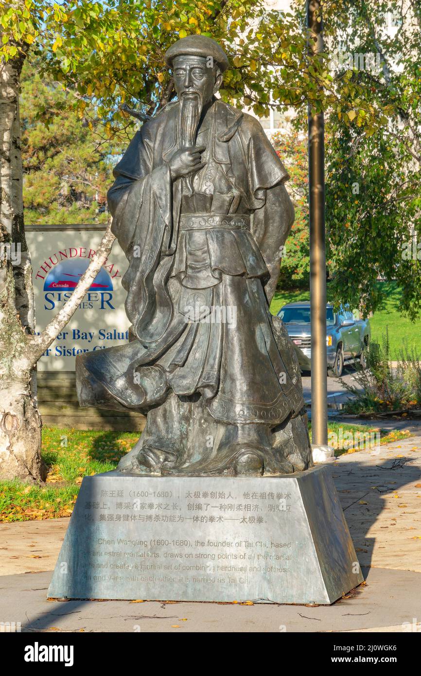 Ming chen hi-res stock photography and images - Alamy