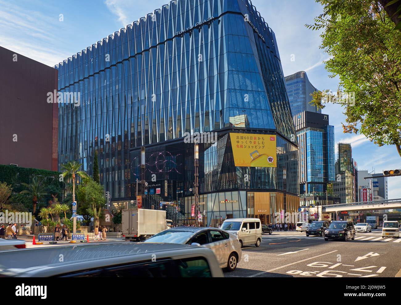 Asian markings building hi-res stock photography and images - Alamy