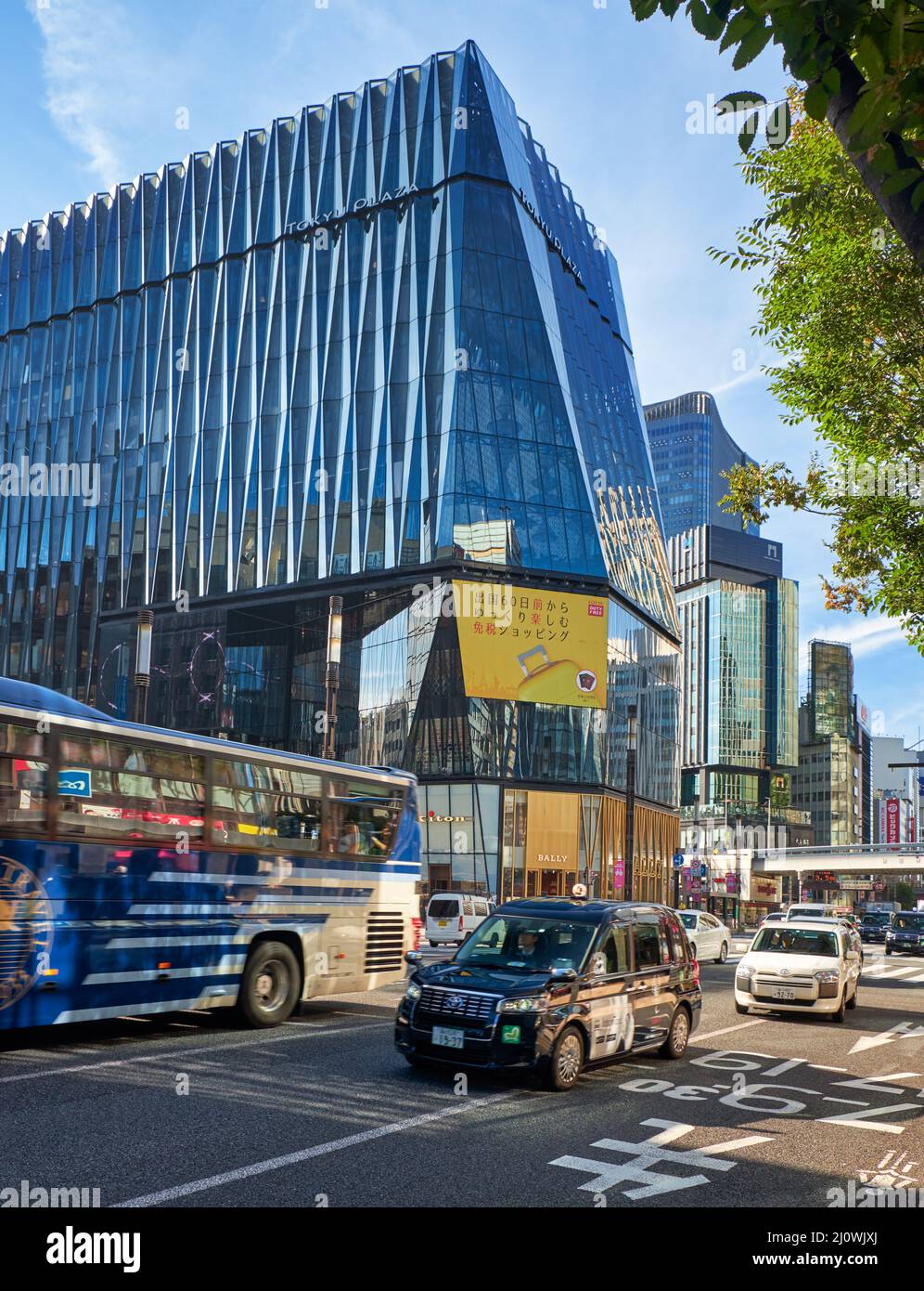 Tokyu plaza building hi-res stock photography and images - Alamy