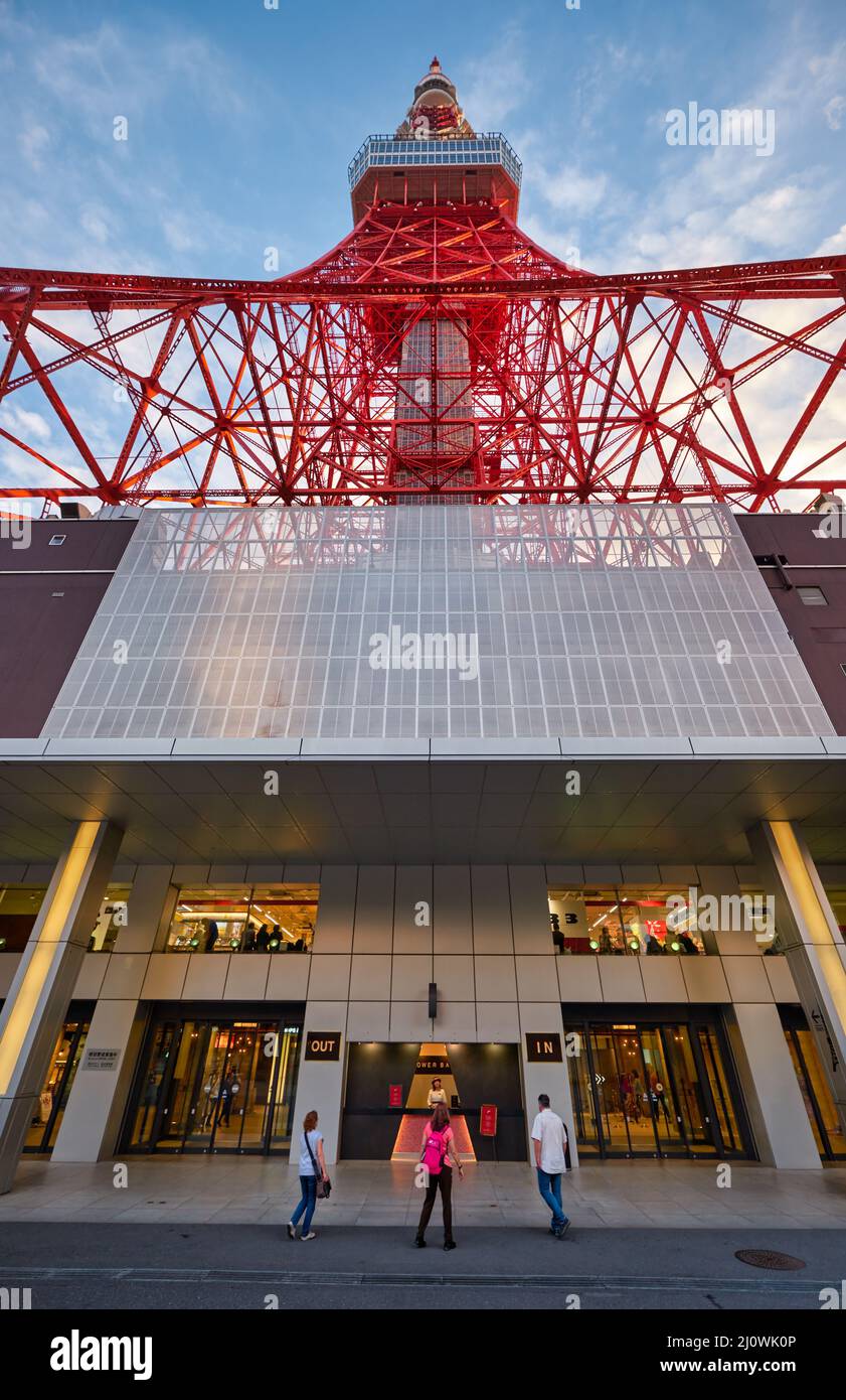The look up to the Tokyo Tower from the main entrance. Minato. Tokyo ...