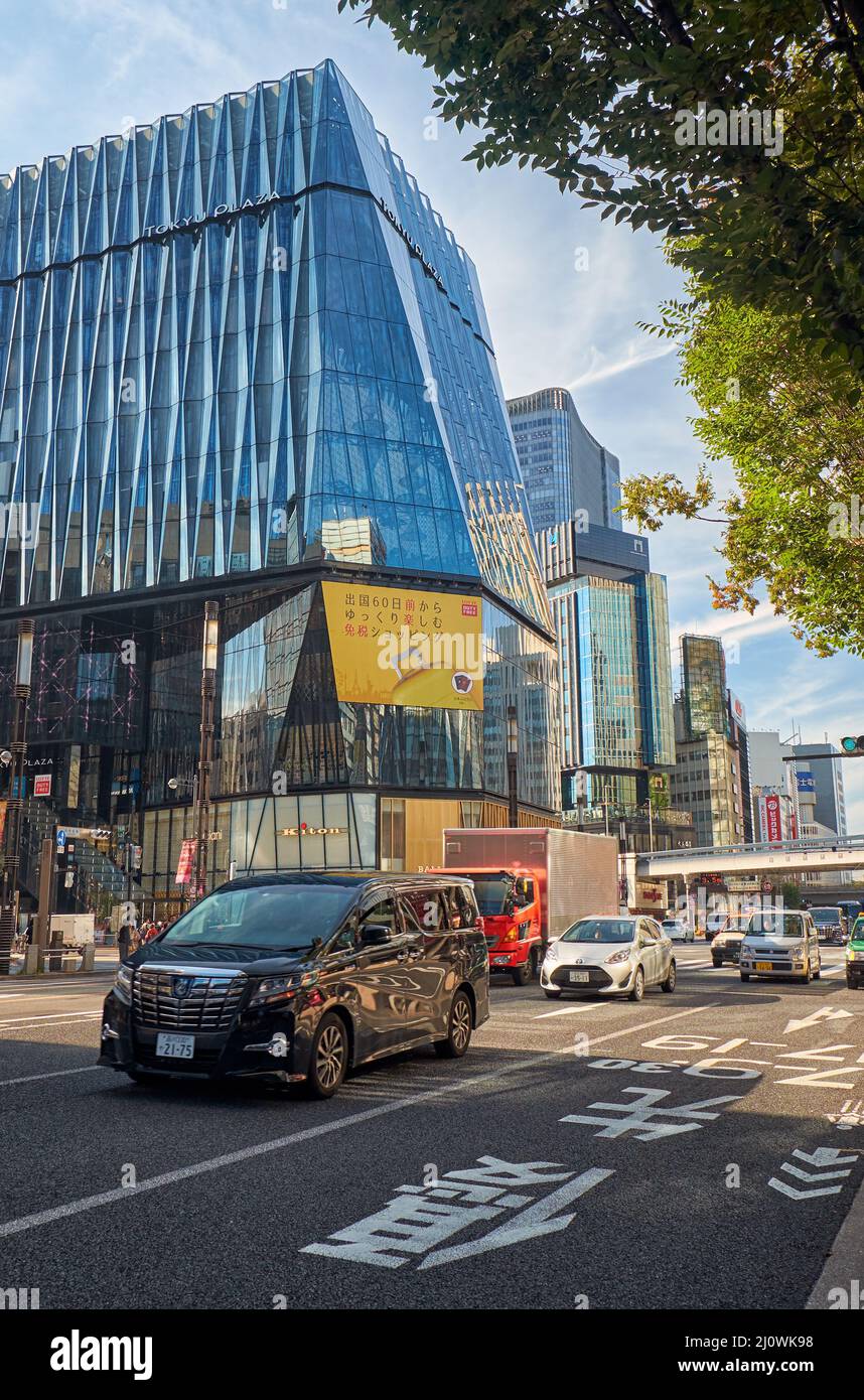 Tokyu plaza building hi-res stock photography and images - Alamy