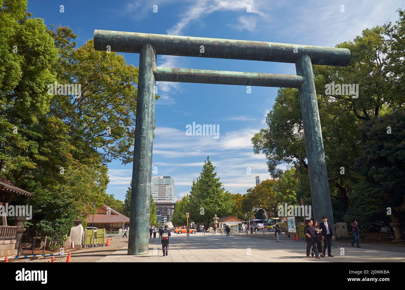 Daini Torii (Second Shinto shrine arch) of Yasukuni Shrine at Ch Stock ...