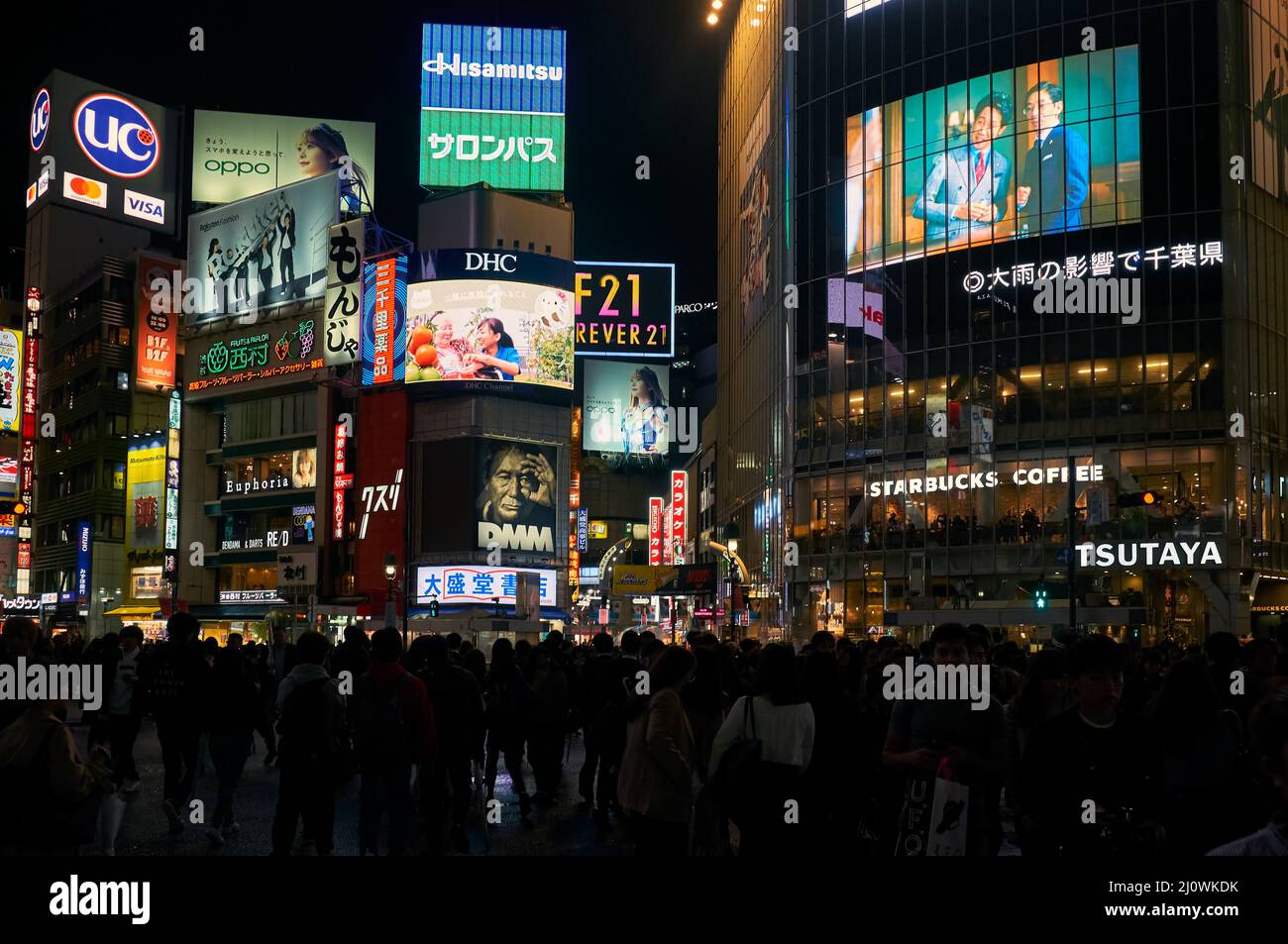 Shibuya Crossing or Shibuya Scramble Crossing at night. Tokyo. J Stock ...