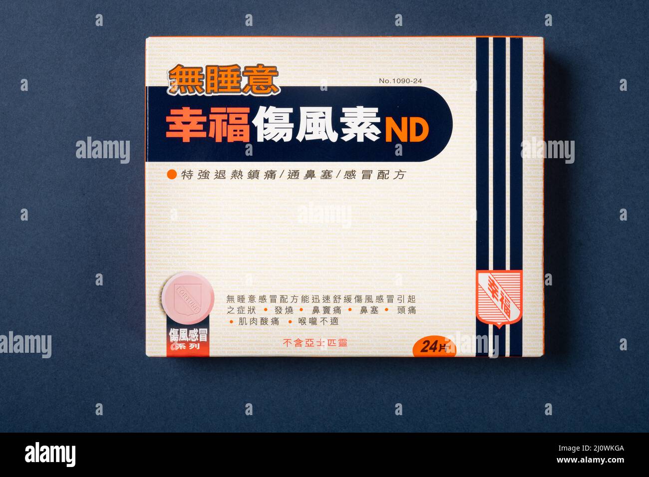 Coltalin hi-res stock photography and images - Alamy