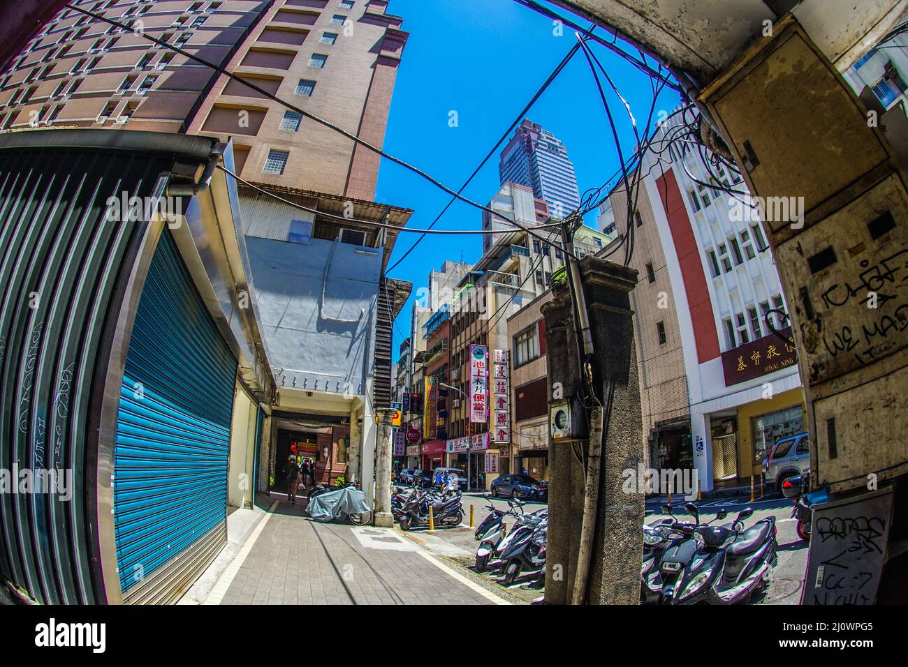 Taiwan Taipei city and blue sky Stock Photo - Alamy