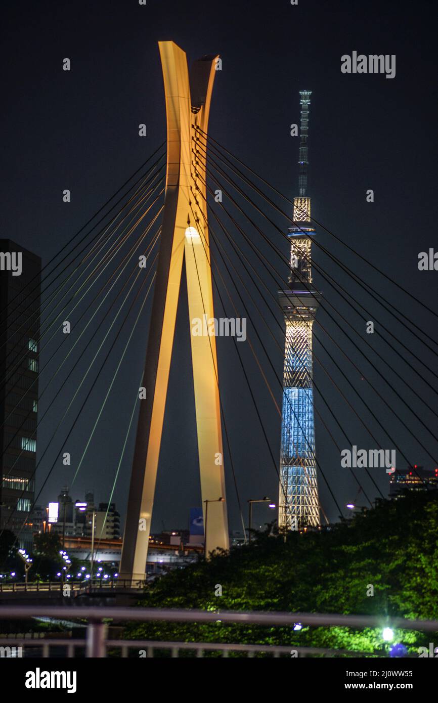 Chuo ku hi-res stock photography and images - Alamy