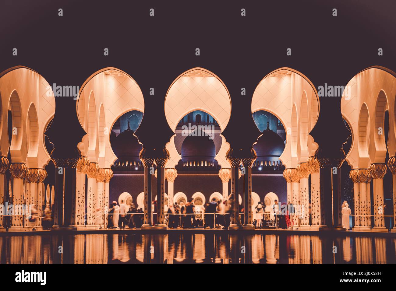 Shakezy Cayd Grand Mosque (United Arab Emirates Stock Photo - Alamy