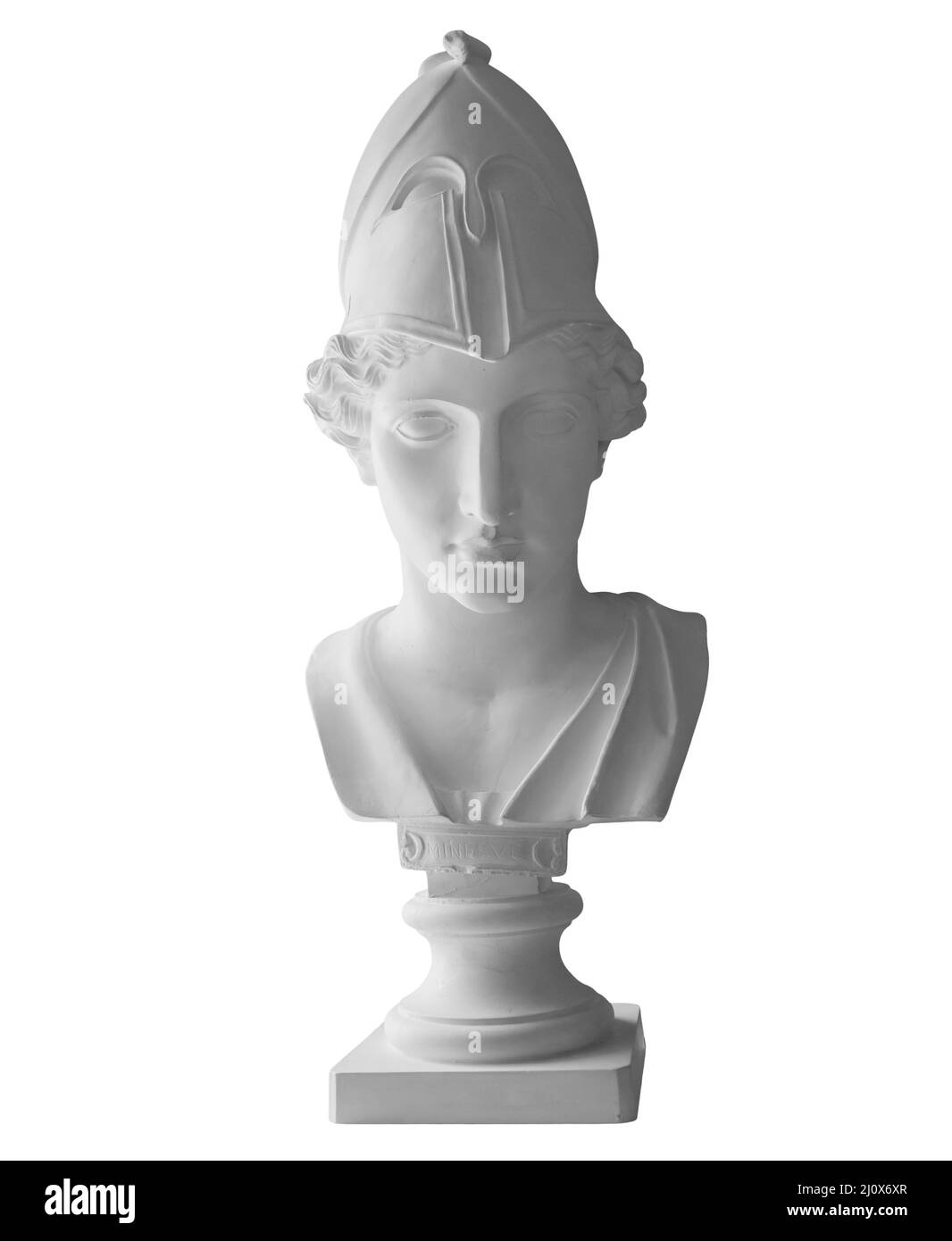 Minerva roman goddess of wisdom and strategic warfare, justice, law ...