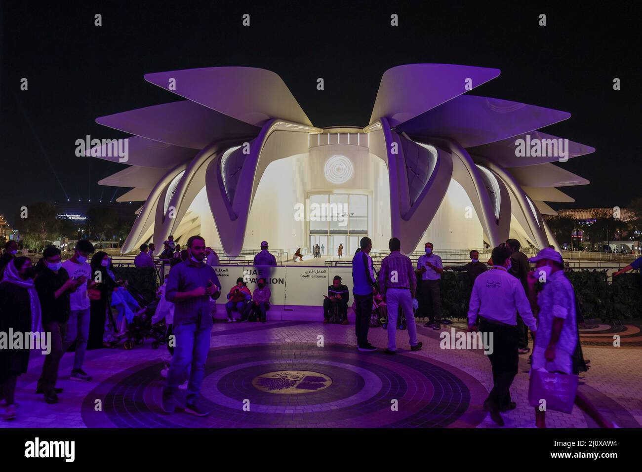 UAE Pavillion at the Expo 2020, Dubai, UAE travel - EXPO 2020 - - EXPO ...
