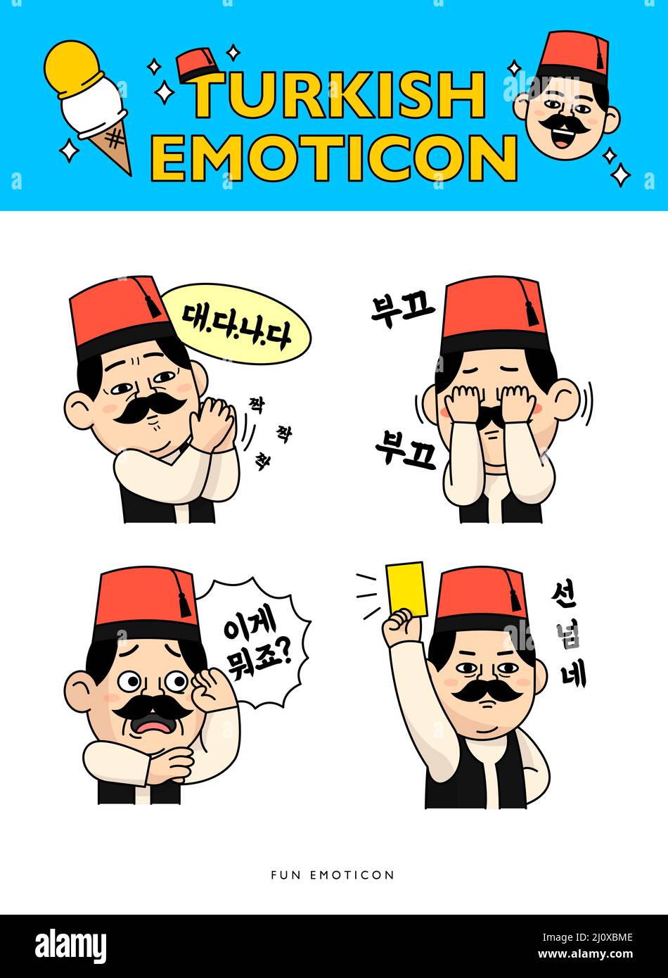 Character tension hi-res stock photography and images - Alamy