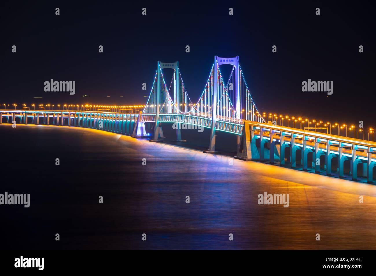 The scenery of Xinghai Bay in late Summer, Dalian, China Stock Photo ...