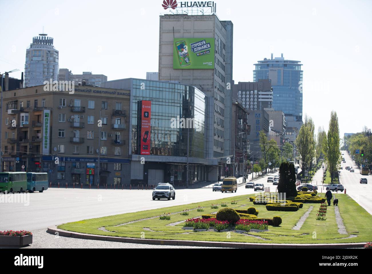 Kiev, Ukraine - May 09,2021: Victory Square, view of Victory Square ...