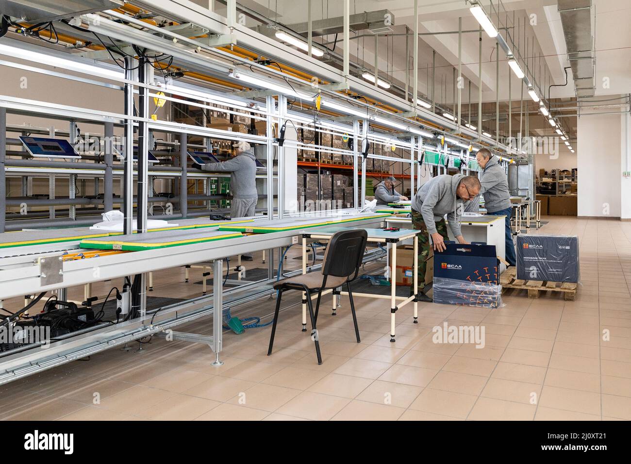 Minsk, Belarus - Dec 15, 2021: Photo of a plant for assembling ...