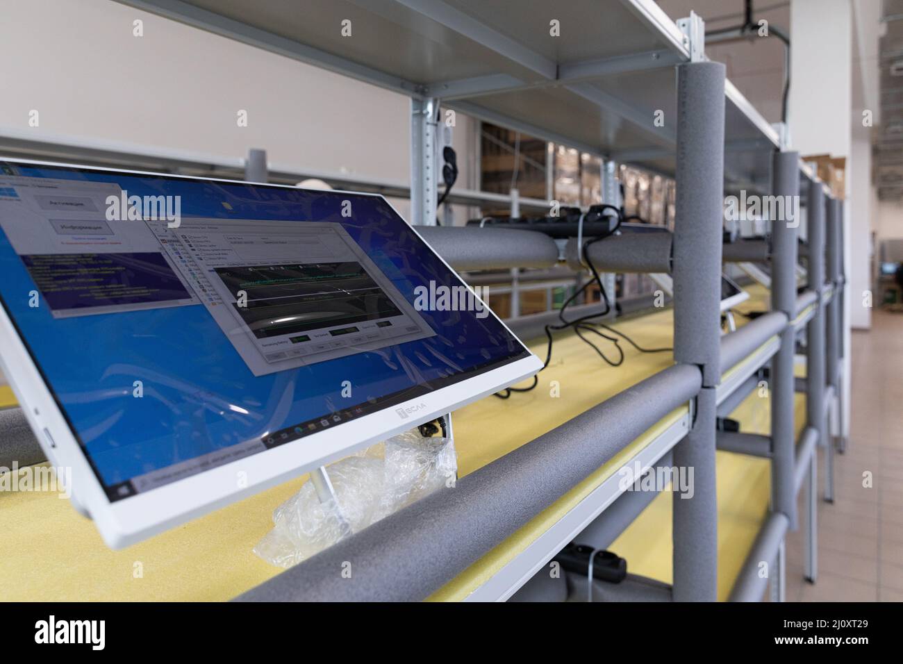 Minsk, Belarus - Dec 15, 2021: Photo of a computer with a monitor ...
