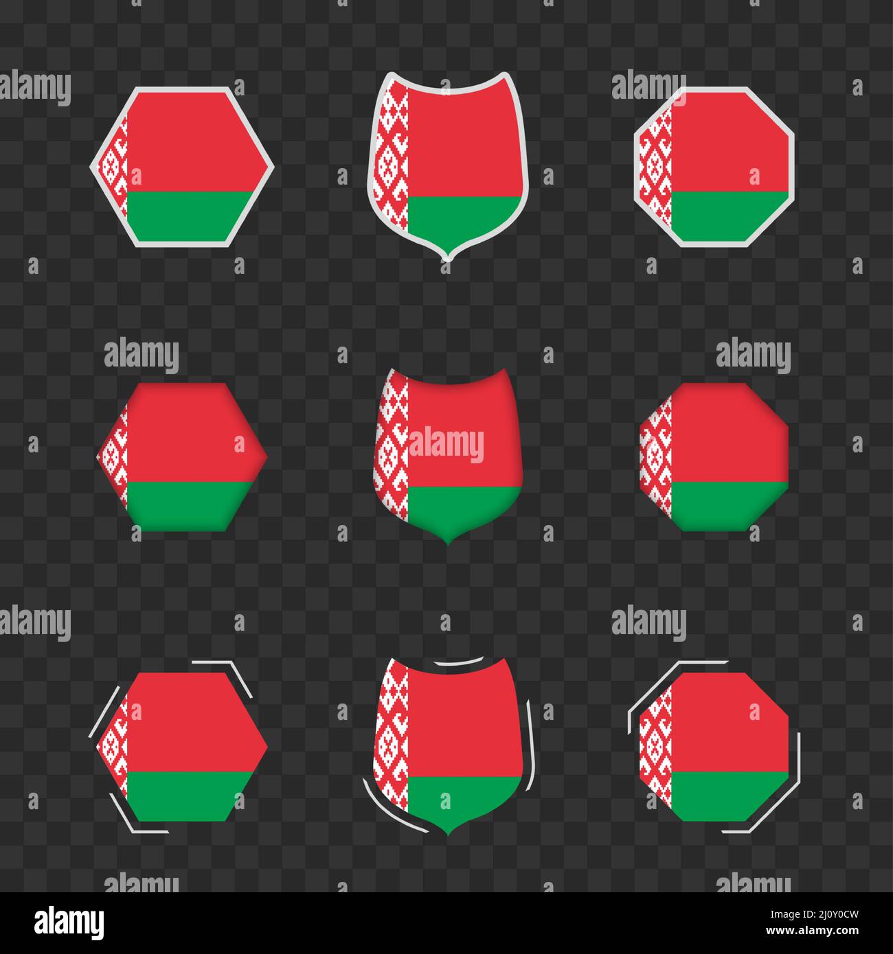 National symbols of Belarus on a dark transparent background, vector ...