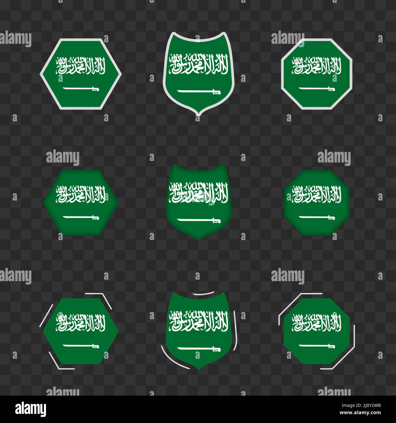 National symbols of Saudi Arabia on a dark transparent background ...